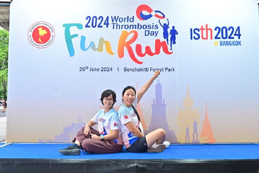 [ADELANTO] Innovaciones Médicas y Avances Científicos: Resumen del ...